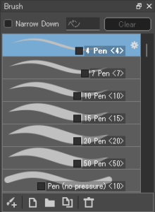 Brush | FireAlpaca Manual