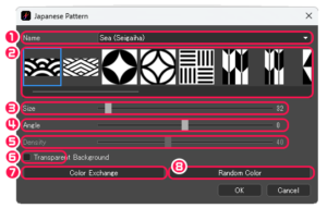 Filter | FireAlpaca Manual