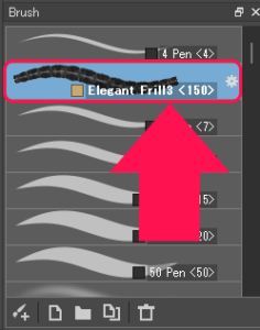 How to add brushes | FireAlpaca Manual