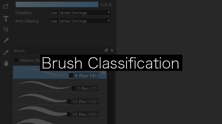 Brush Classification | FireAlpaca Manual