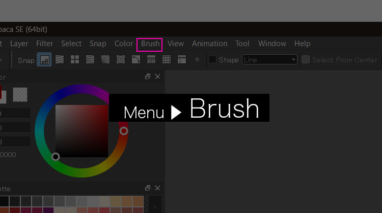 Brush | FireAlpaca Manual