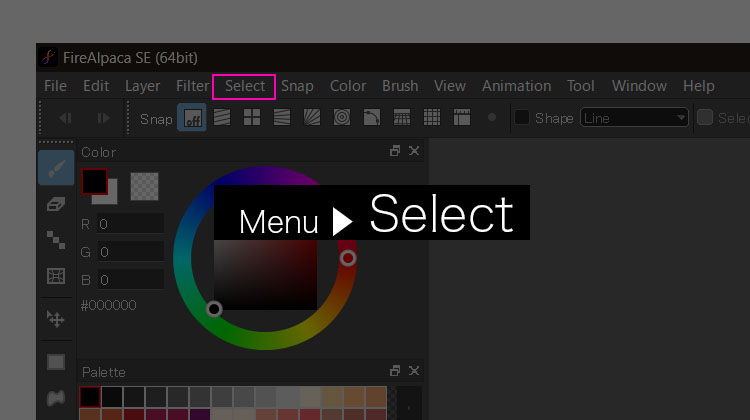 Select | FireAlpaca Manual