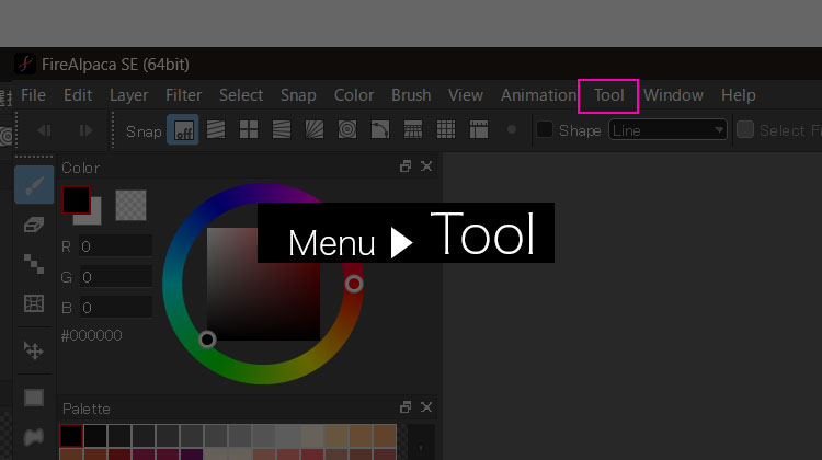 Tool | FireAlpaca Manual
