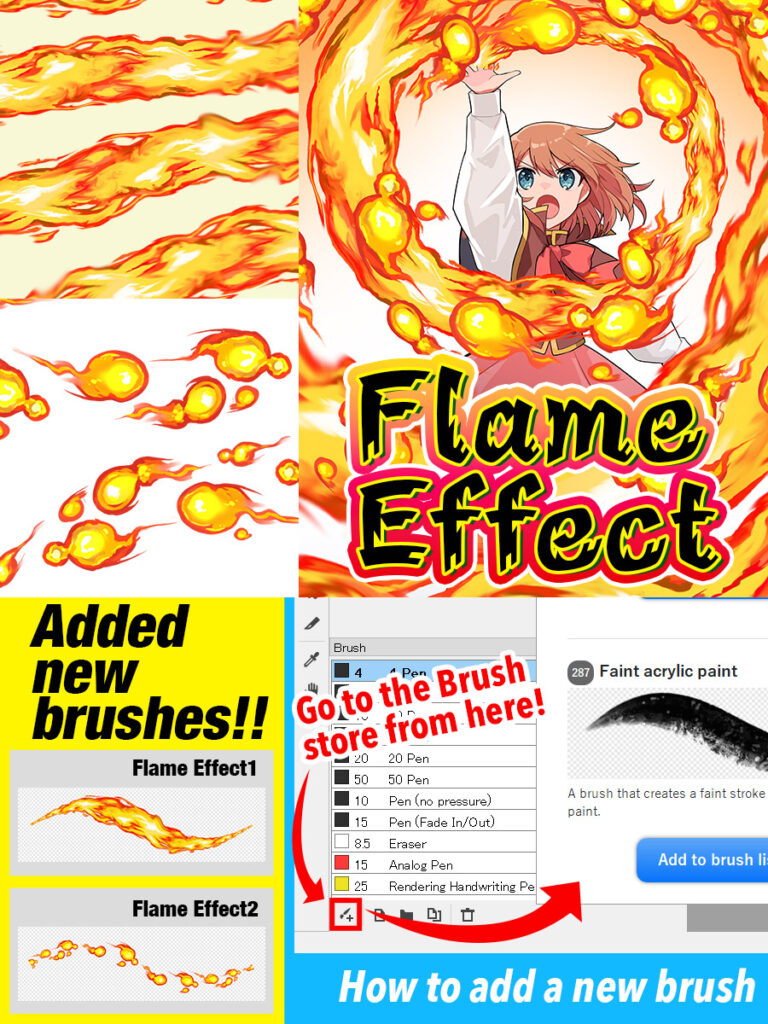Added ‘Flame Effect’ brushes! | FireAlpaca Manual