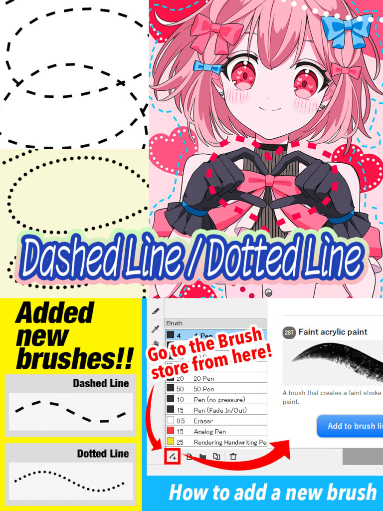 Added ‘Dashed Line’ and ‘Dotted Line’ pens! | FireAlpaca Manual